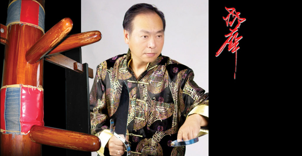 About Our Martial Arts History at Sunny Tang